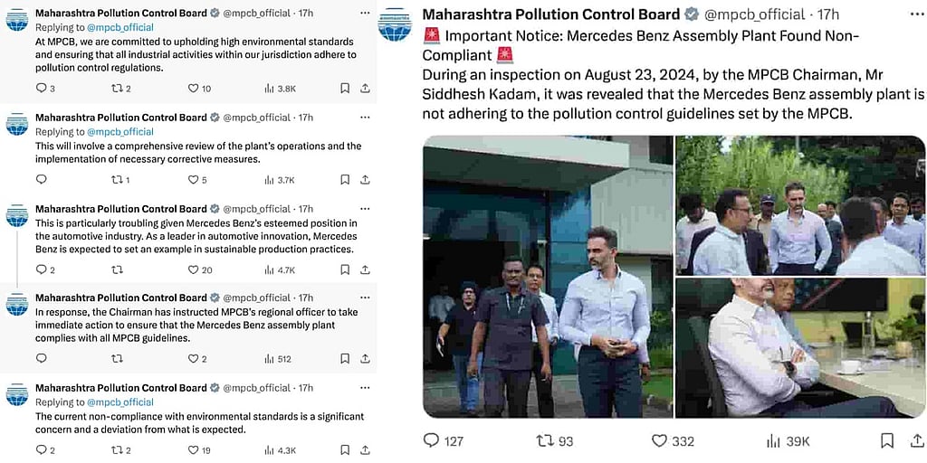 Controversy Brews Over Sudden Visit by MPCB Chairman to Mercedes-Benz ...
