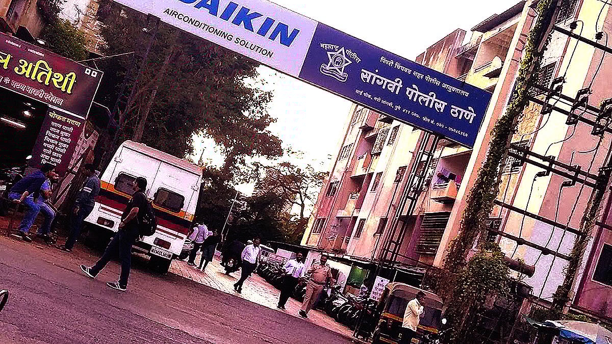 Sangvi: Three Injured in Machete Attack During Ganpati Immersion ...