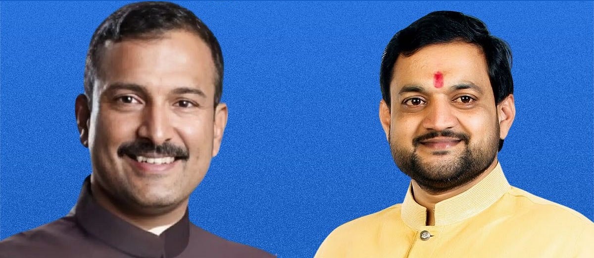 Maval Constituency: Bapu Bhegde Splits from NCP, Local BJP Leaders ...