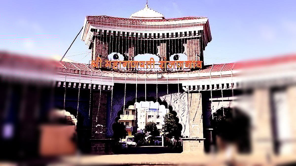 Ranjangaon Mahaganpati Mukhdwar Yatra: Extensive Arrangements Made for ...