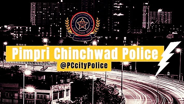 Pimpri-Chinchwad: Officers Appointed at Four Newly Inaugurated Police ...