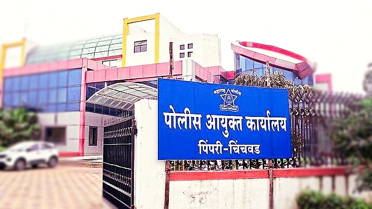 Pimpri-Chinchwad Gears Up for Ganesh Festival with Enhanced Police ...