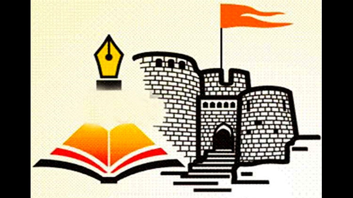 Raj Thackeray to Select Emblem for 98th All India Marathi Literary ...