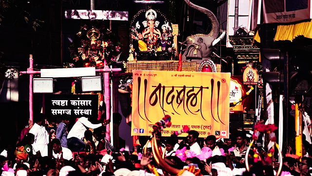 Pune Ganpati Visarjan Miravnuk Concludes After 28 Hours of Festivities ...