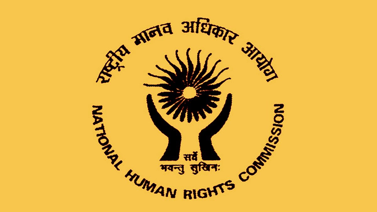National Human Rights Logo