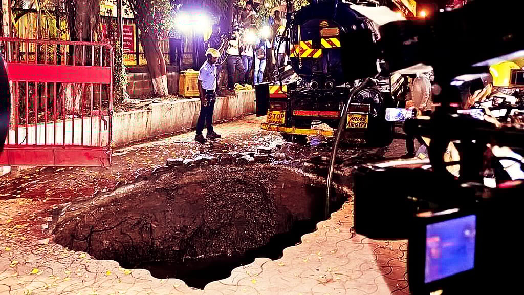 Geological Survey of India to Determine Cause of Ground Collapse at ...