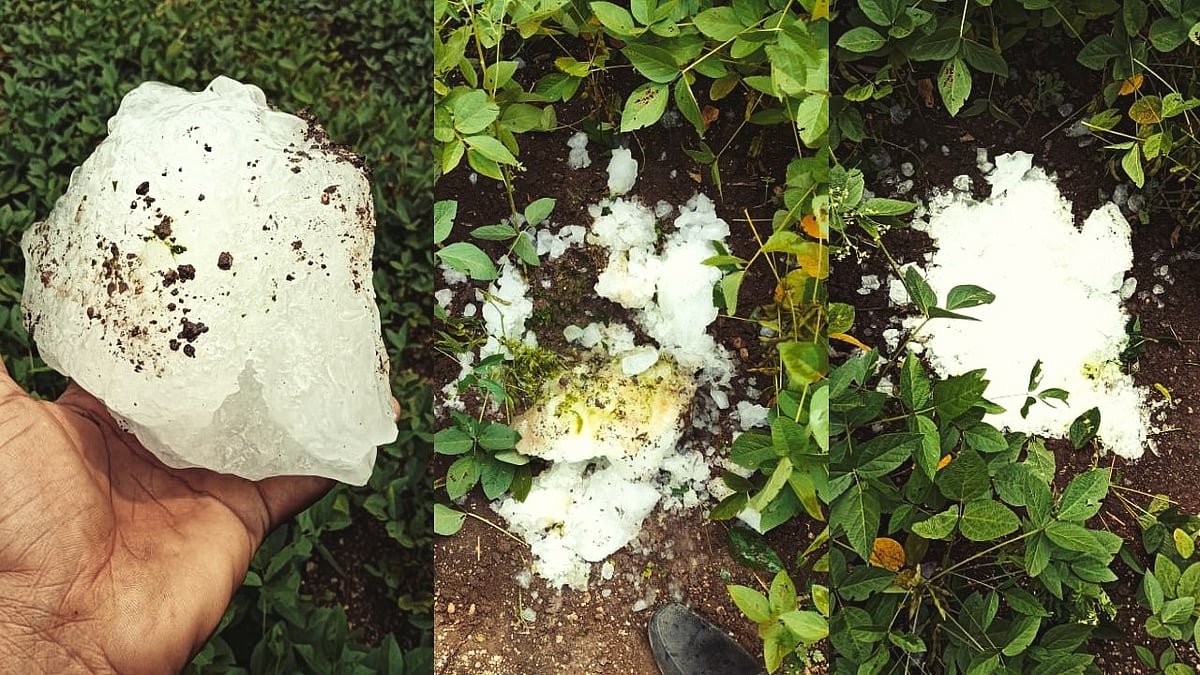 Rare Ice Meteor Falls in Junnar’s Domewadi, Sparks Curiosity Among ...