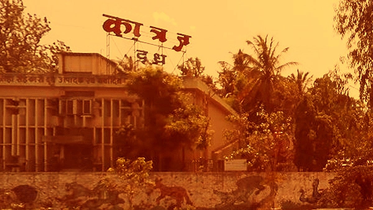 Pune Katraj Dairy Expansion Project Approved, ₹100 Crore Investment ...