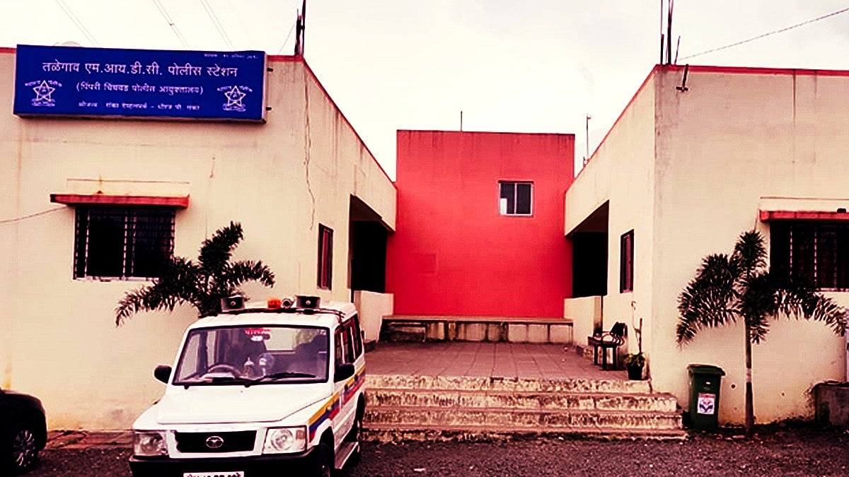 Maval Hotel Owner Allegedly Kills Customer After Heated Argument ...