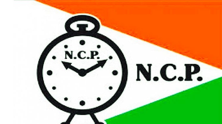 NCP List: Chetan Tupe (Hadapsar), Anna Bansode (Pimpri), Dilip Walse ...