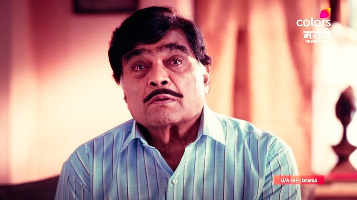 Ashok Saraf Lifeline लाईफलाईन Marathi New Movie