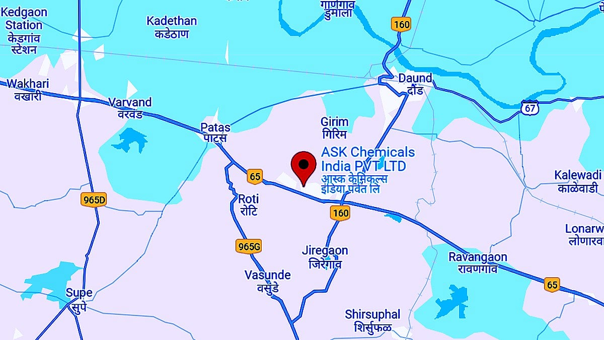 ASK Chemicals in Kurkumbh Faces Shutdown Over Pollution Violations ...