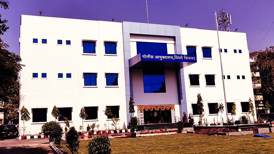Independent Cyber Police Station Begins Operations in Pimpri-Chinchwad ...
