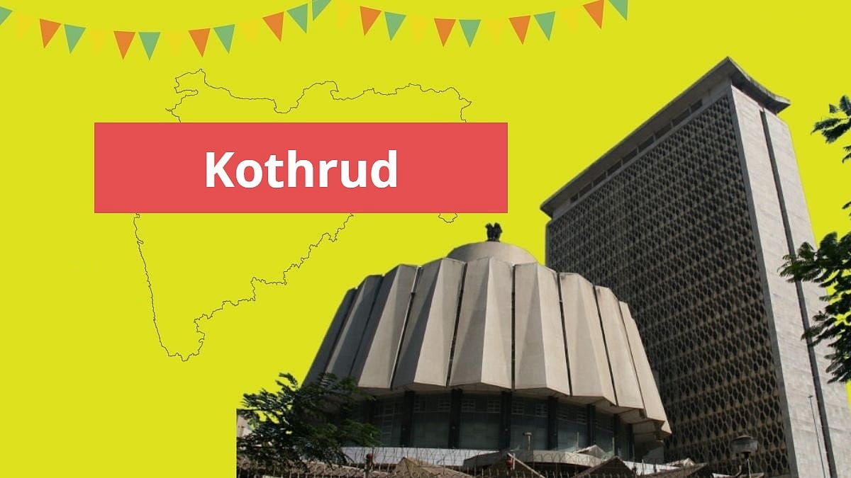 Kothrud Assembly Seat: BJP Stronghold Faces Multiple Contenders ...