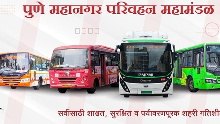 Vishrantwadi: Unused PMPML Bus Stop Near Public Toilet Sparks ...