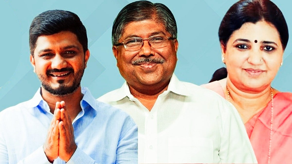 BJP Fields Chandrakant Patil, Madhuri Misal, Siddharth Shirole from ...
