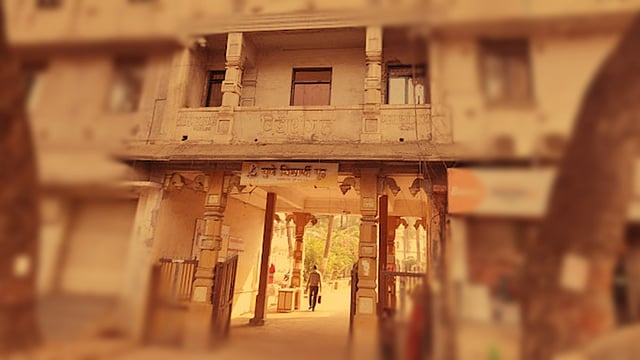 Pune Vidyarthi Griha: Fake Council Meeting Record, Ramchandra Shete ...