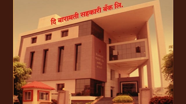 Baramati Cooperative Bank to Introduce Online Services, NPA Reduced to ...