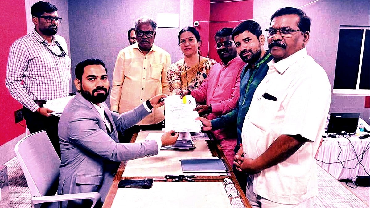 Sunil Kamble Files Nomination for Pune Cantonment Assembly Constituency ...