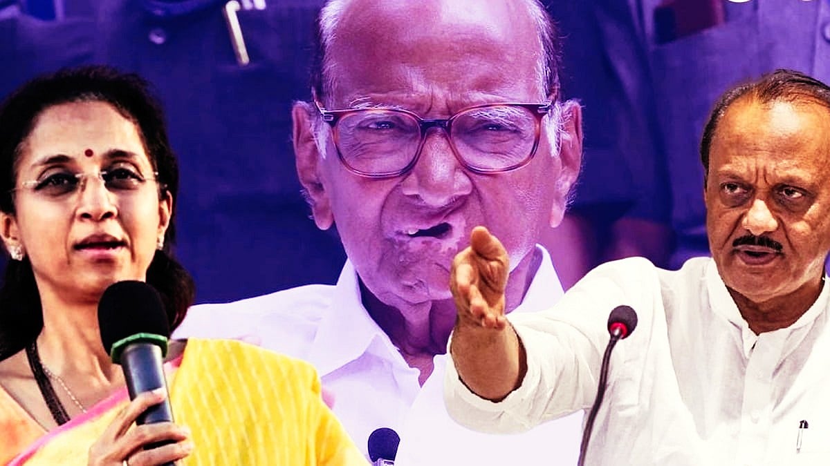 Baramati: Supriya Sule Promises to Dismantle Parallel Power Centre ...