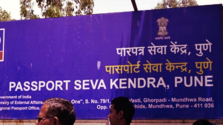 Post Office Red Tapism Delays Passport Delivery to Baramati Woman ...