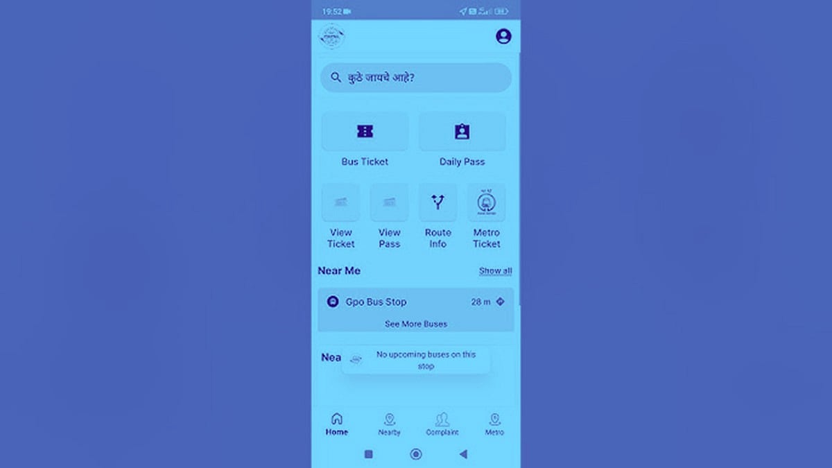 Aapli PMPML App to Offer Live Bus Tracking for Entire Fleet Soon ...