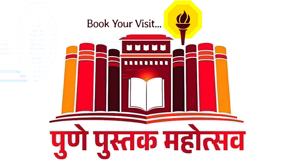 Pune Book Fair 2024: 5-Day Literary Festival to Begin on December 4 ...