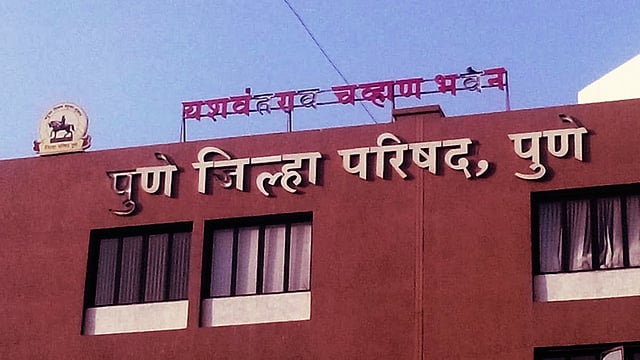 Zilla Parishad-Owned Prime Land in Pune to Be Developed for Revenue ...