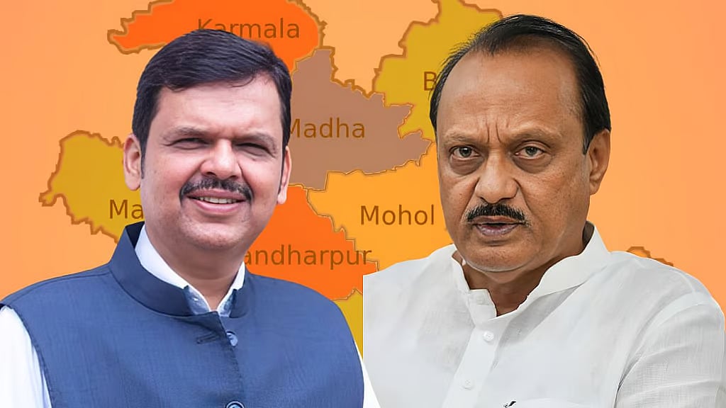 Pune: Mahesh Landge Credits Devendra Fadnavis for Pimpri-Chinchwad’s Development, Ajit Pawar ...