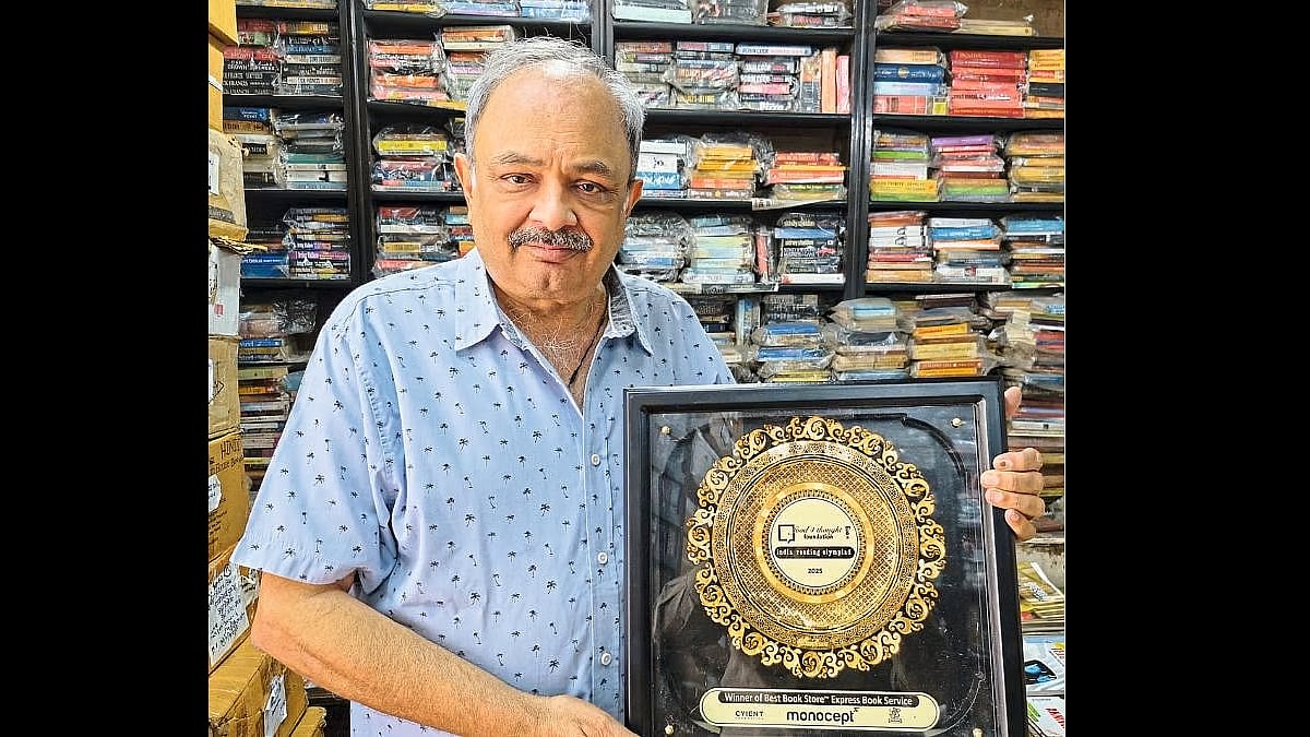 Pune: Express Book Service Wins National Award for Best Bookstore 2025 ...