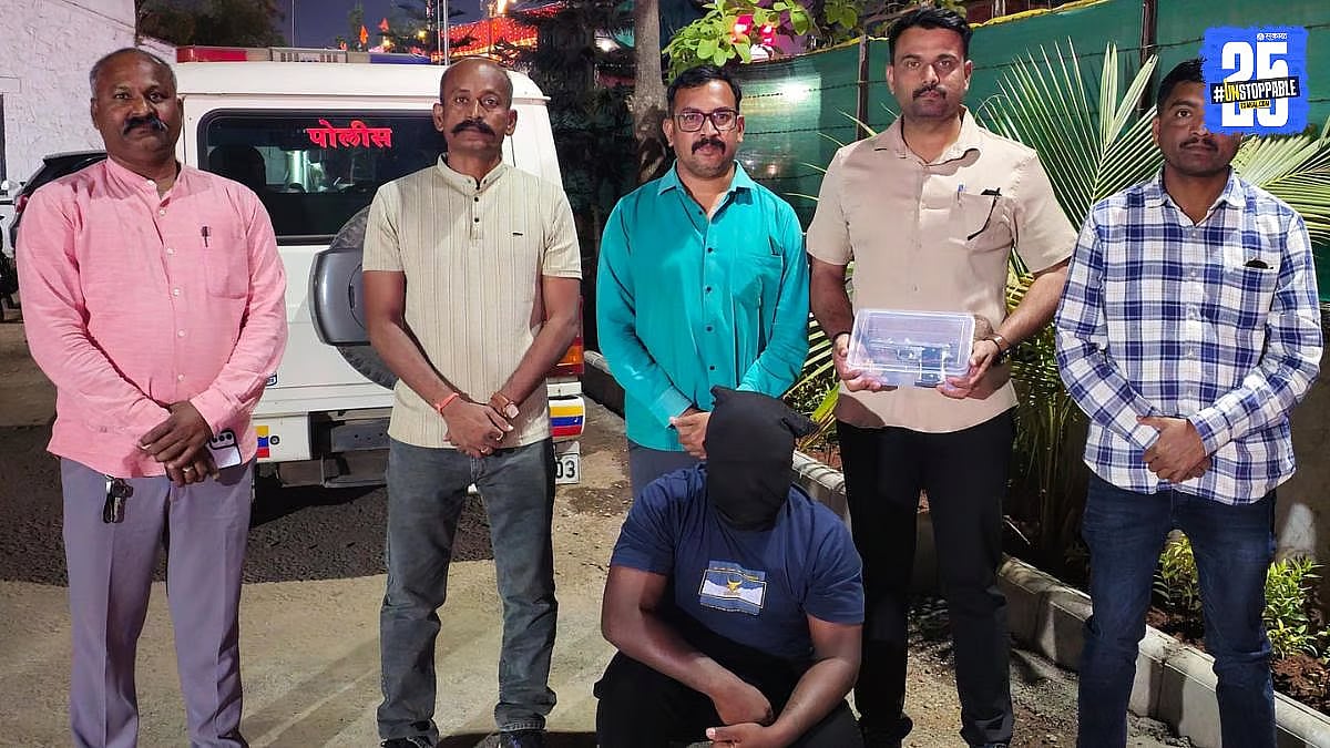 Doctor Held at Gunpoint, Forced to Pay Ransom; Manchar Police Crack ...