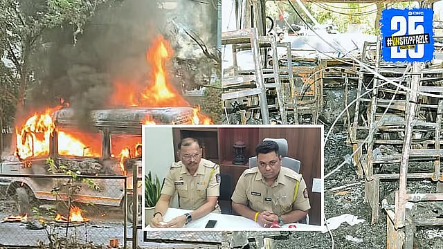 Hinjewadi Minibus Fire: Not an Accident but a Deliberate Mass Murder, Police Reveal ...