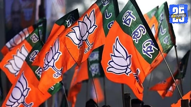 BJP Revamps Leadership Structure, Increases Mandal Presidents per ...