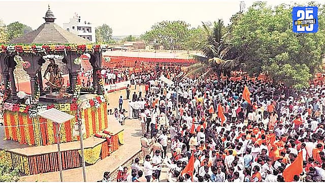 Grand Memorial for Chhatrapati Sambhaji Maharaj Taking Shape at Tulapur ...