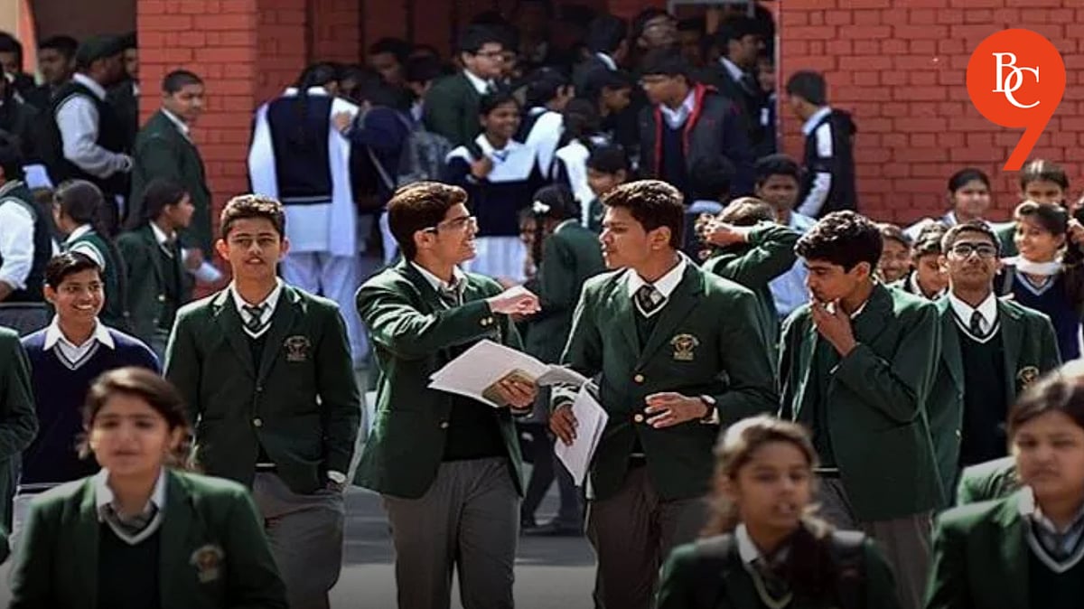 CBSE Update: Class 10 Students Can Pass by Replacing Failed Core ...