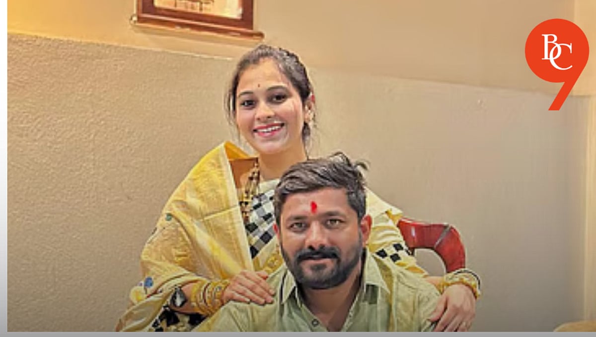 Vaishnavi Hagawane Case: Shocking Allegations Against Nilesh Chavan in Child Custody Drama