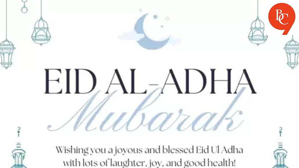 Eid al-Adha 2025: Top 50 Bakrid Wishes for Family, Friends, and Colleagues