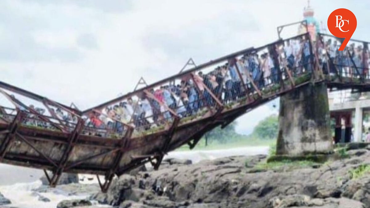 Pune Bridge Collapse: Maharashtra to Secure 500+ Risk-Prone Tourist ...
