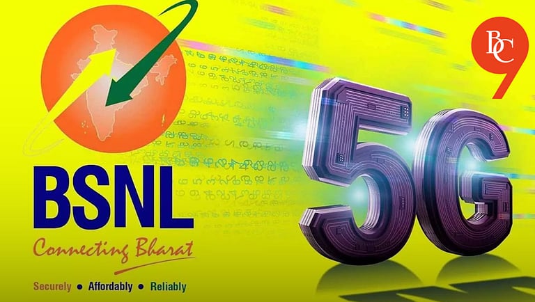 BSNL Launches Quantum 5G FWA: India’s First SIM-Free High-Speed ...