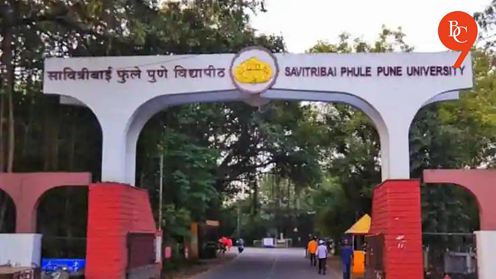 SPPU April 2025 Exam Results Declared | Download Mark Sheets Online Now ...