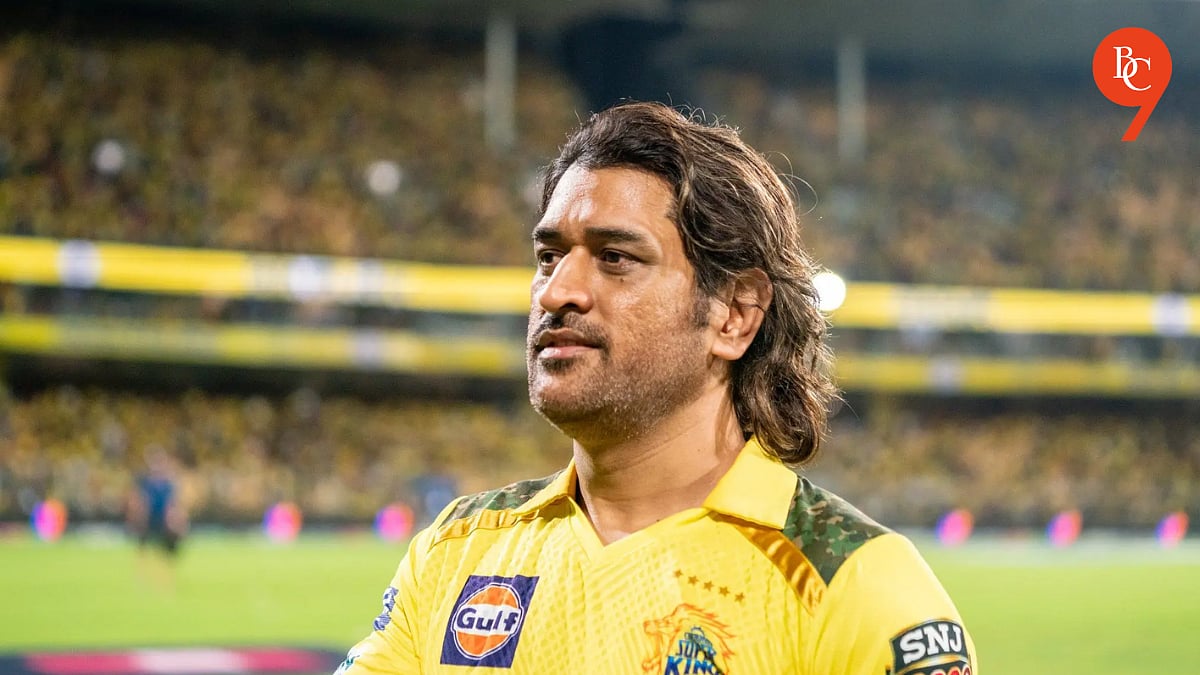 MS Dhoni Turns 44: More Than a Cricketer - He’s a Mindset