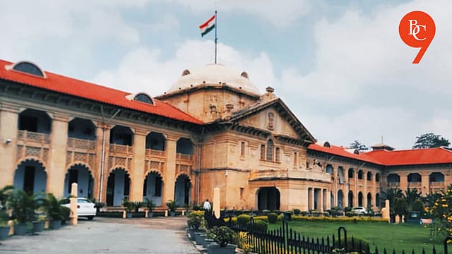 Bombay High Court: Lawyers Issue 10-Day Ultimatum to Chief Justice and ...