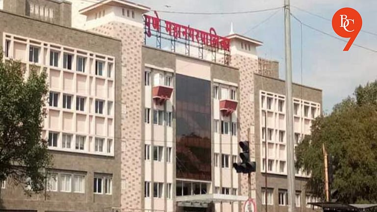 PMC Adopts E-Office System for Faster, Safer Governance | Pune News