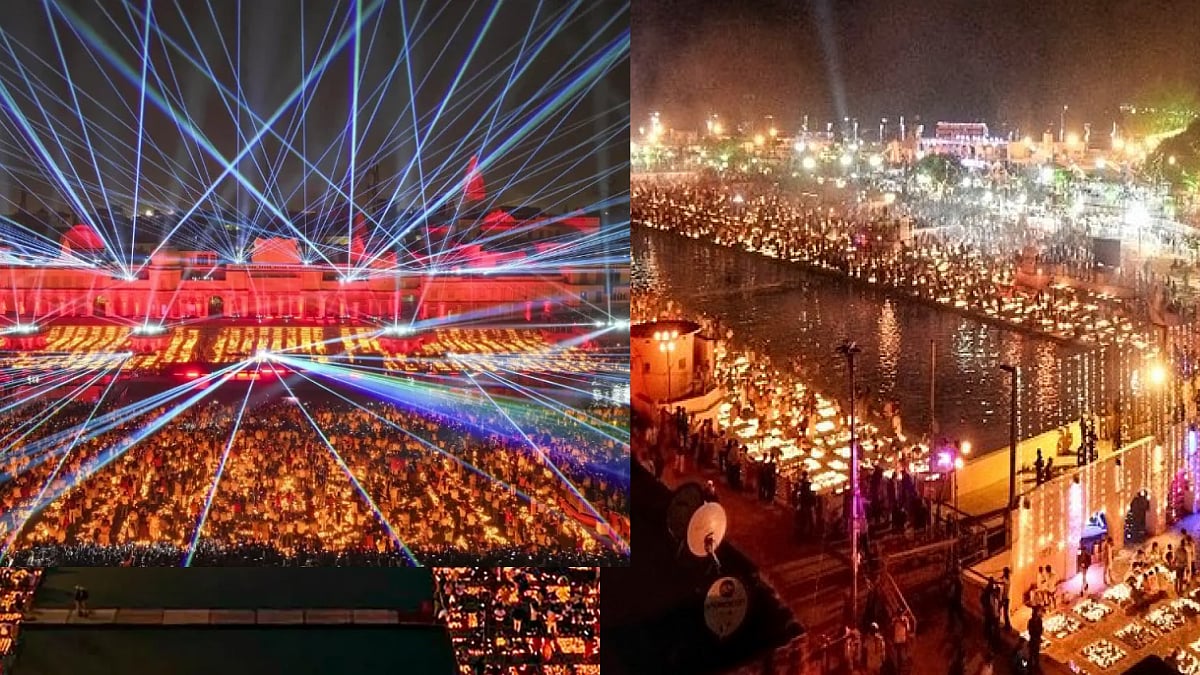 Ayodhya Glows with 2.6 Million Lamps for Diwali 2025, Setting 2 ...