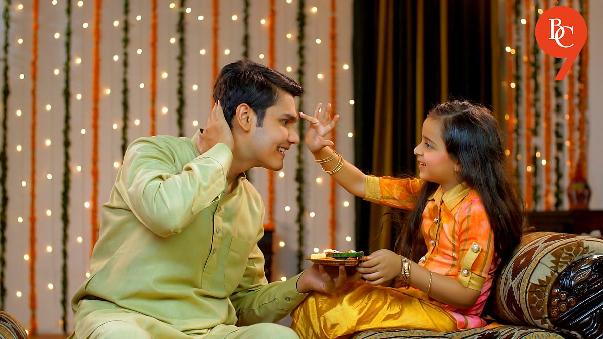 Happy Bhai Dooj 2025: 50+ Best Wishes, Quotes, Greetings & Status ...