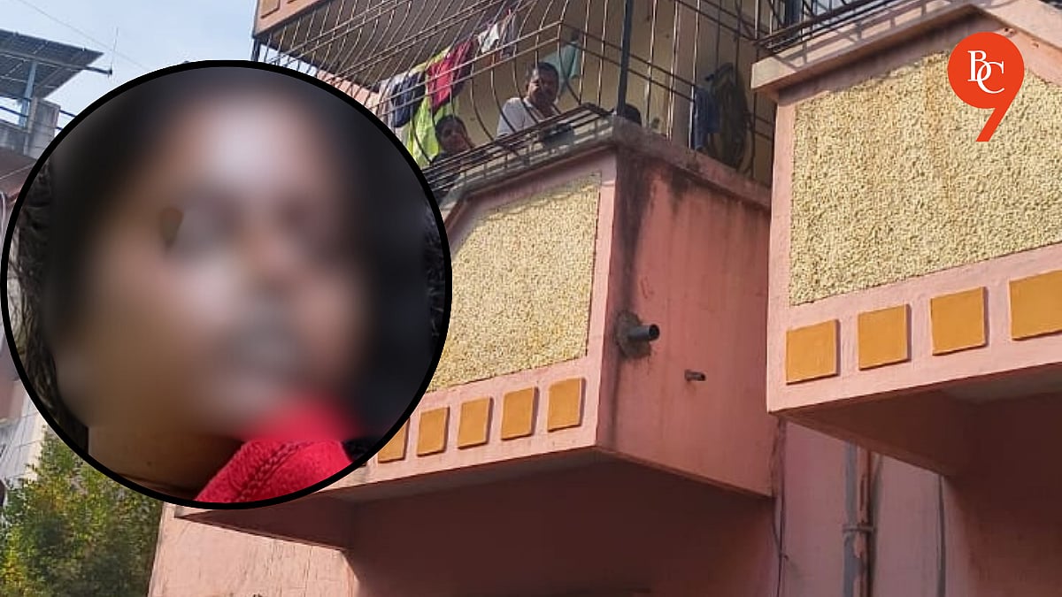 Pune Murder-Suicide Case: Man Kills Girlfriend, Dies by Suicide ...
