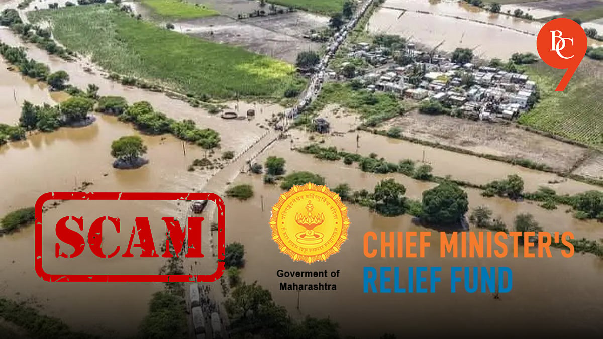 RTI Shock: ₹106 Cr Collected in Maharashtra CM Relief Fund, Only ₹75k ...