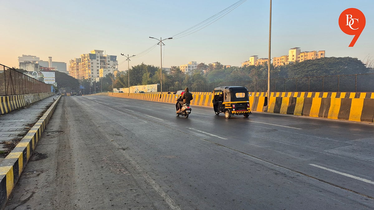 Pune Weather Update: Cold Wave Eases as Temperatures Rise