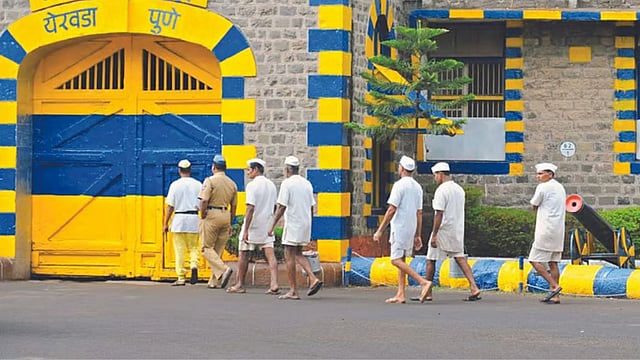 Inmate Dies After Brutal Assault Inside Yerwada Jail Pune | Murder Case ...