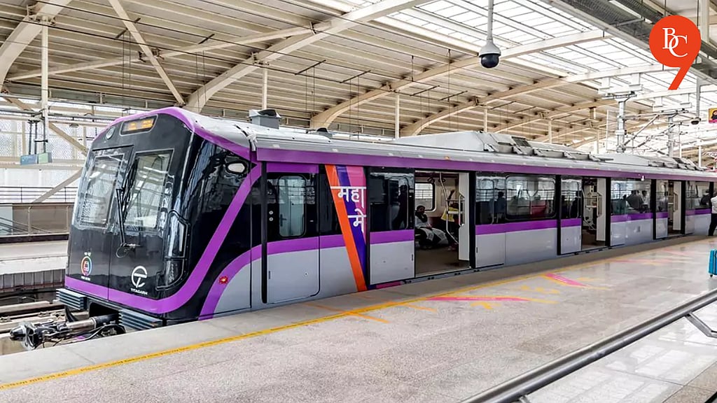 Pune Metro Renames Stations, Launches One Pune Card